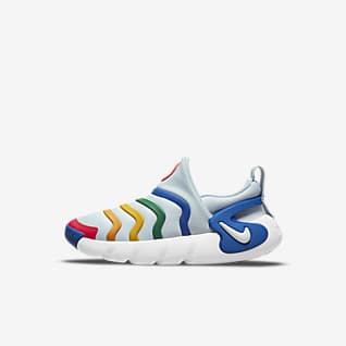 Younger Kids. Nike IE