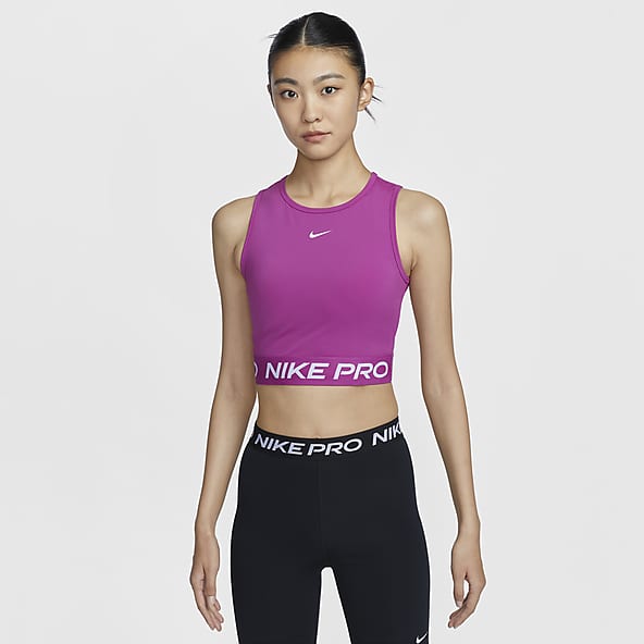 Nike Pro。Nike TW
