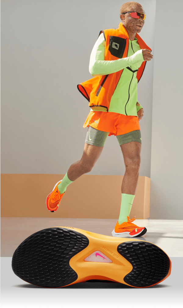 Buscador de calzado de running. Nike MX