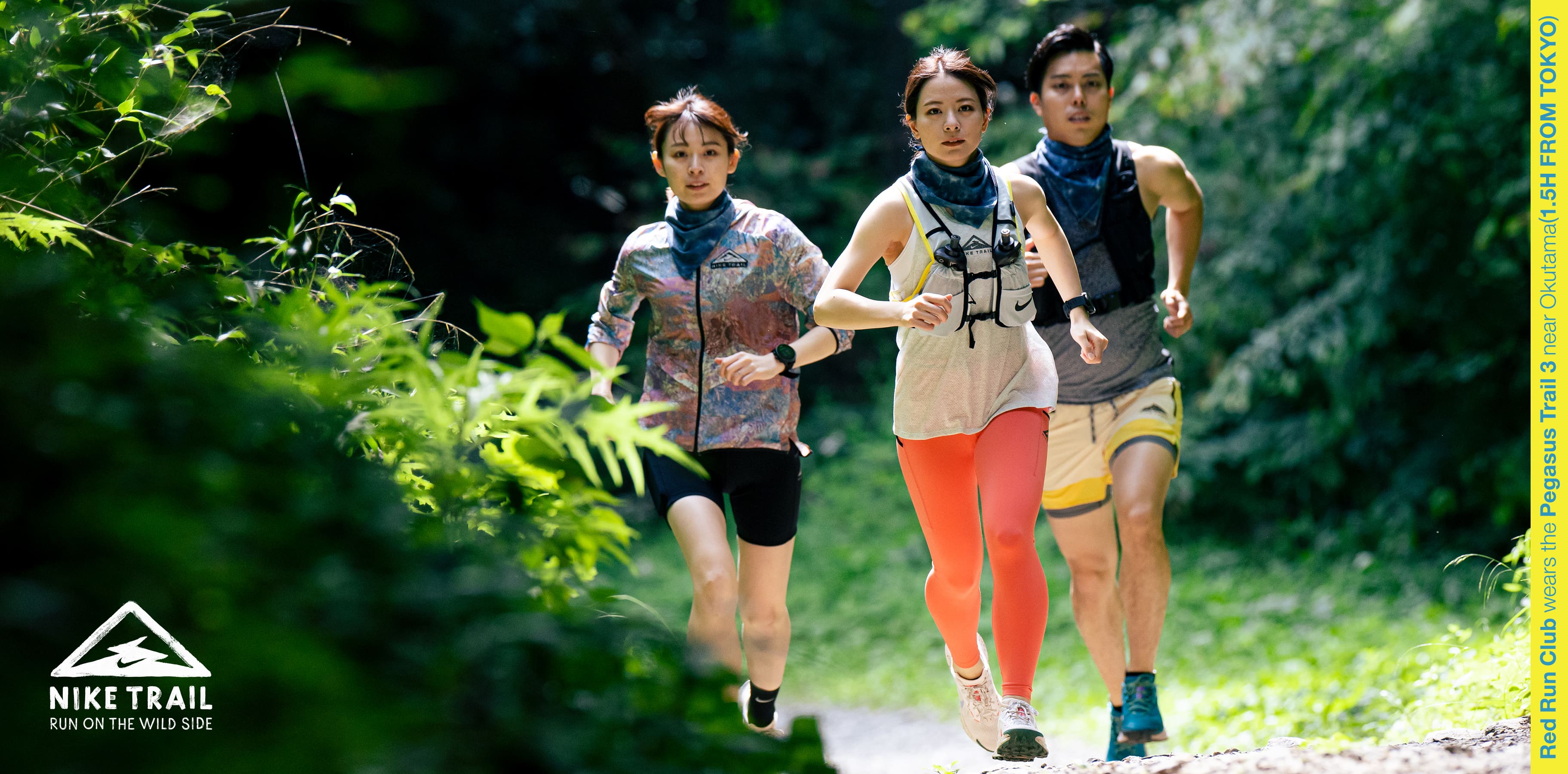 Nike Running. Nike JP