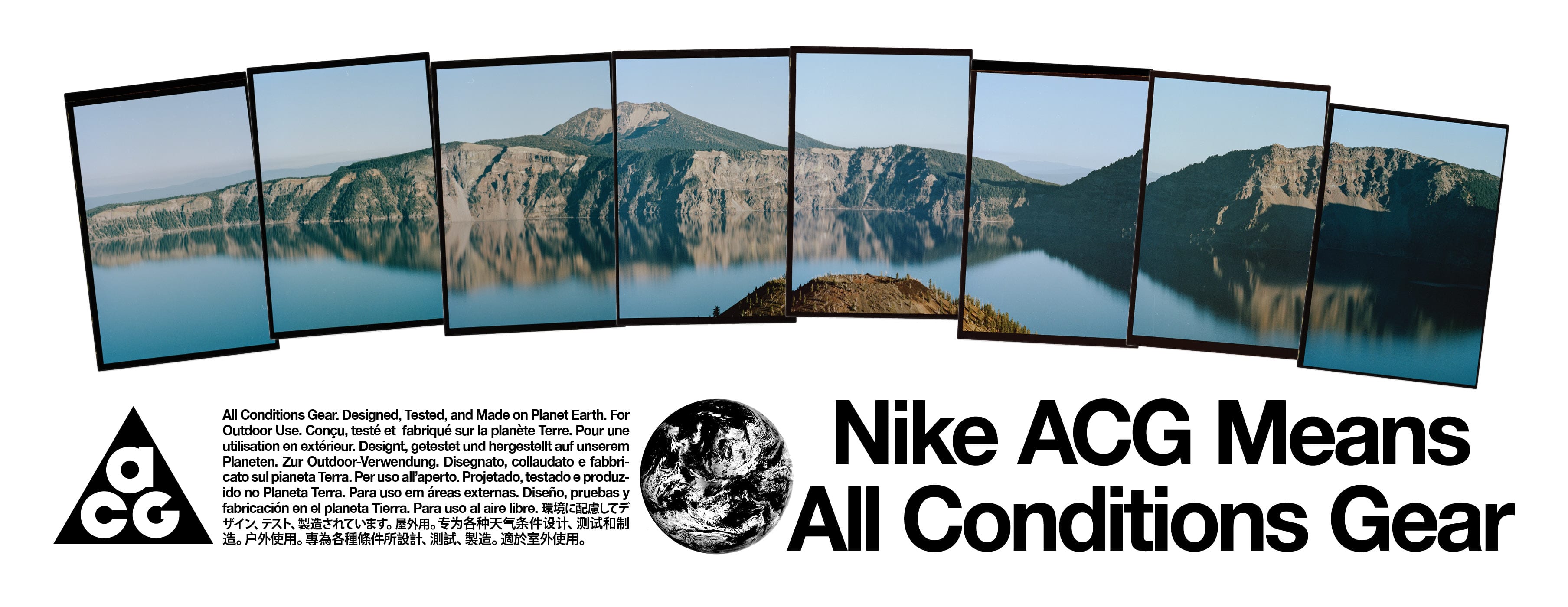 2021 年春季 ACG：奧勒岡州火山口湖。Nike TW