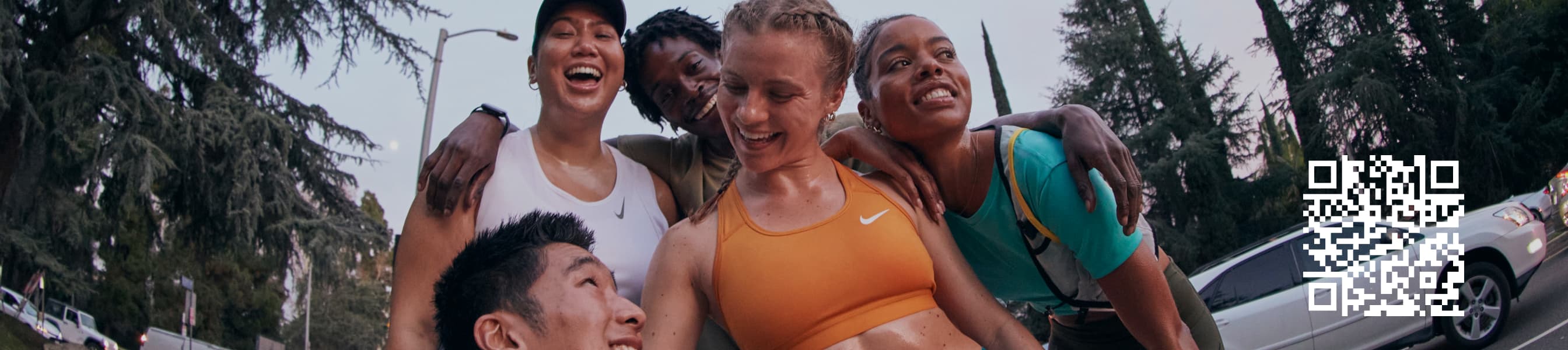 Membership Nike. Nike IT