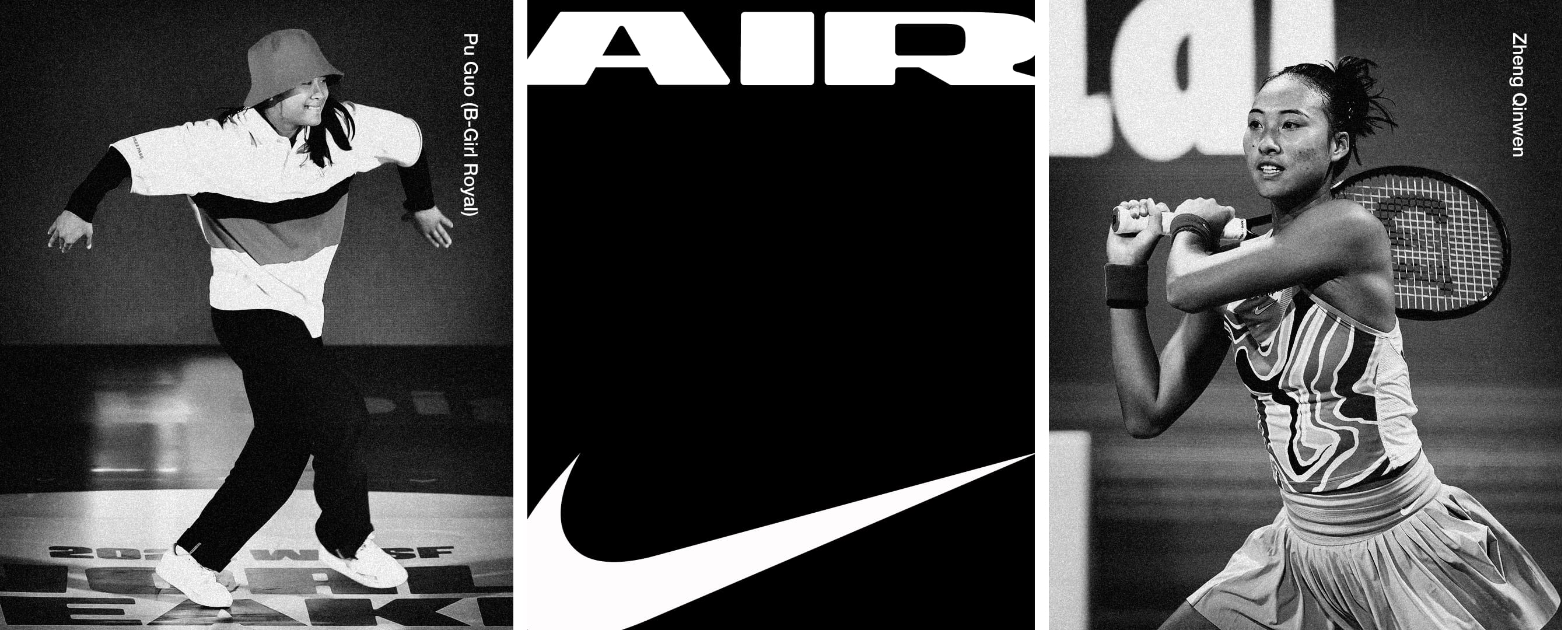 Athleten: Asien. Nike LU