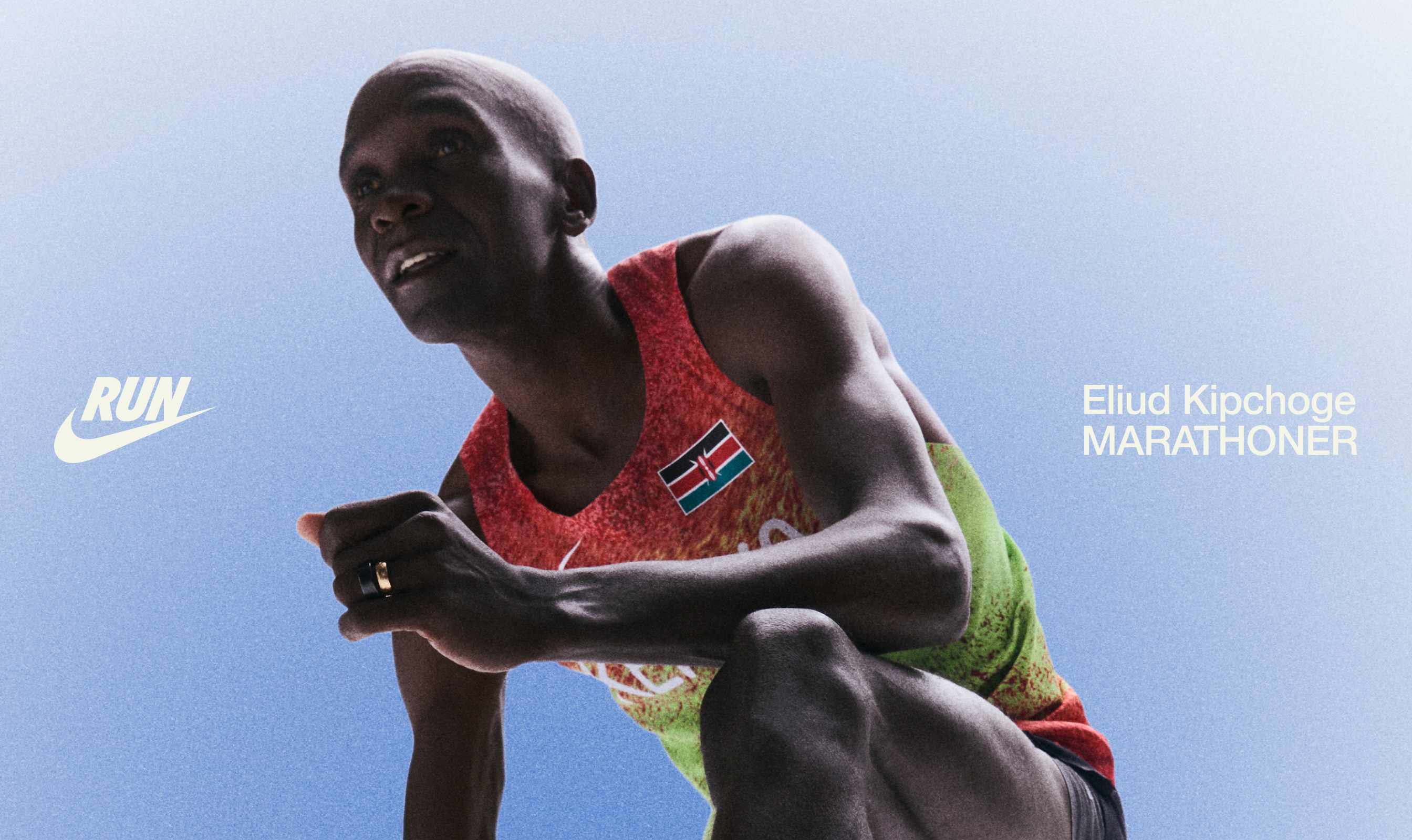 Nike Running Nike TH