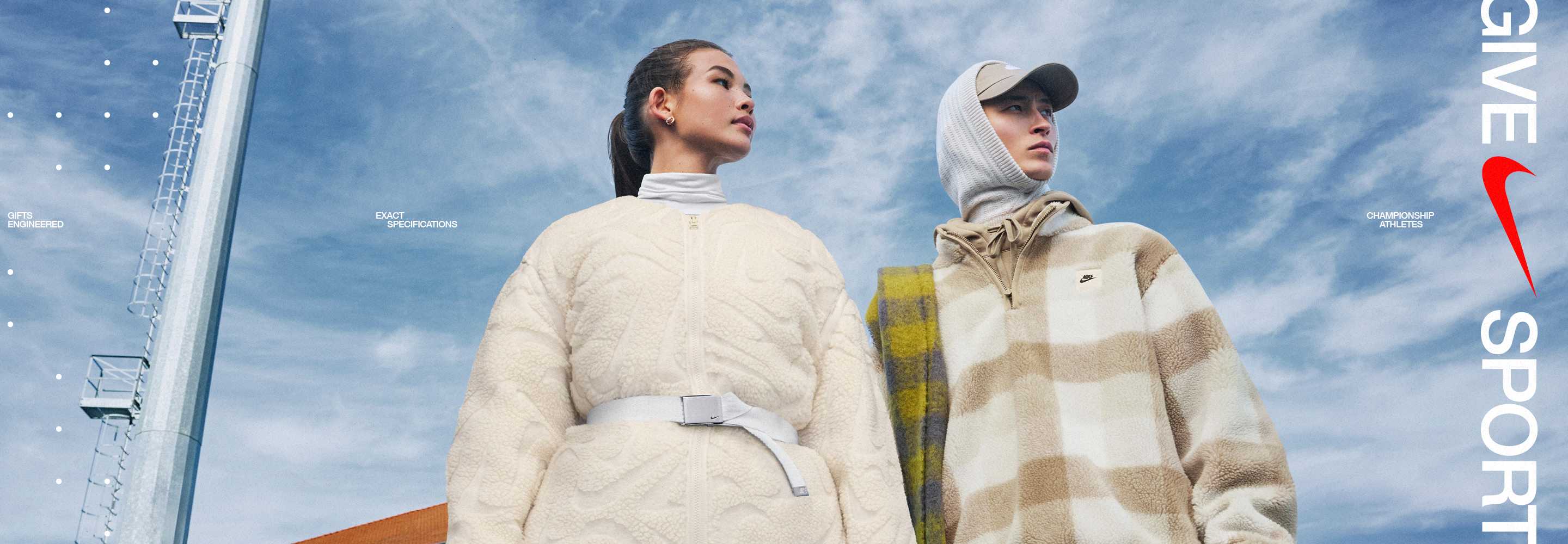 Nike. Just Do It. Nike HU