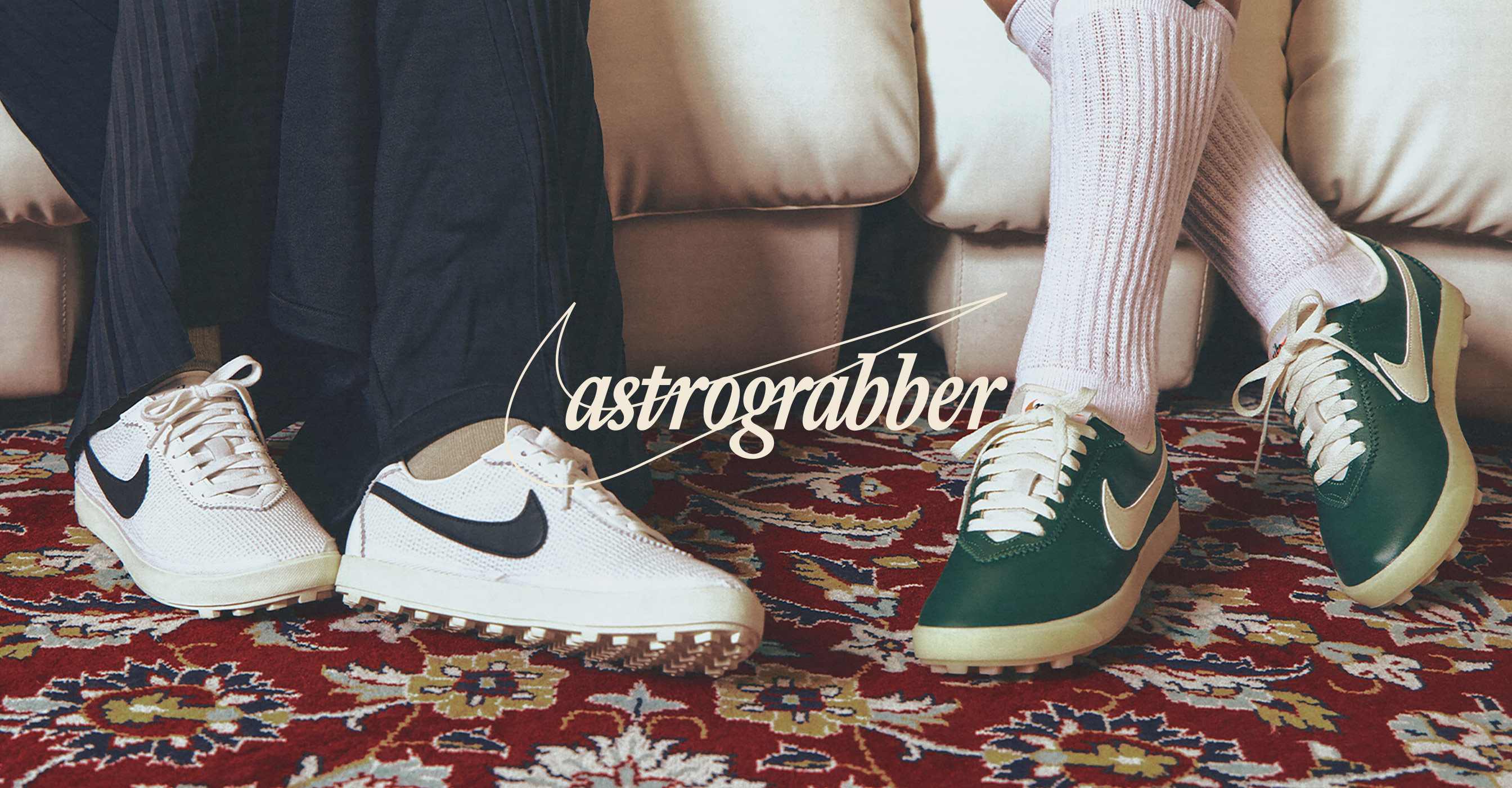 Nike. Just Do It. Nike JP