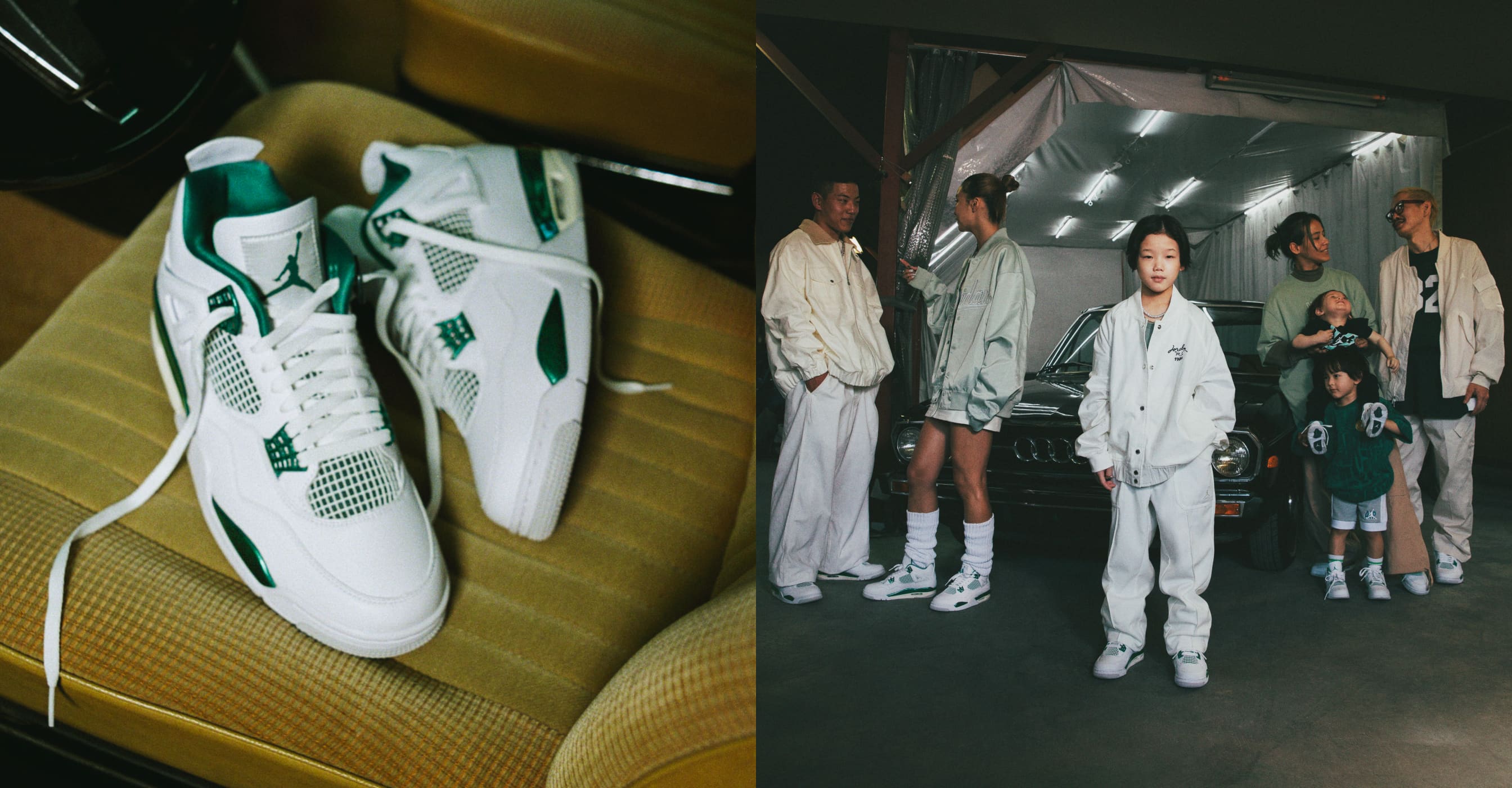 Marka Jordan. Nike PL