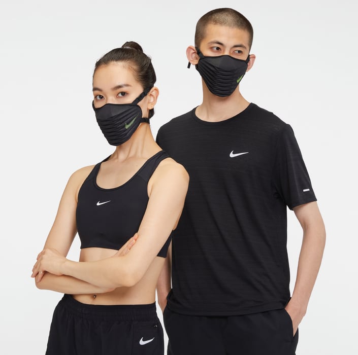 Venturer Face Mask Size Guide. Nike BE
