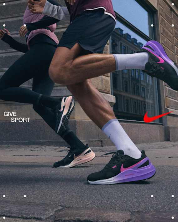 Nike gift guide. Nike AU