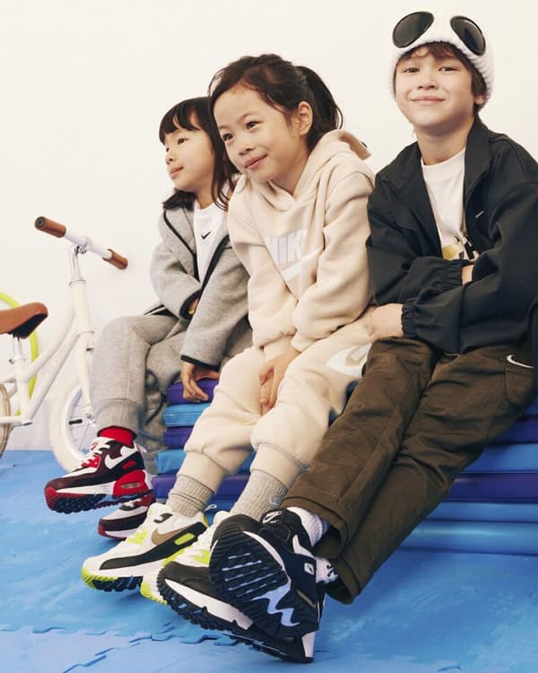 Nike Kids. Nike AU