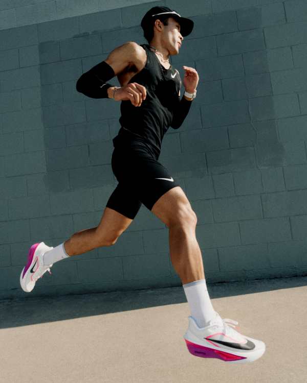 Nike. Just Do It. Nike SE