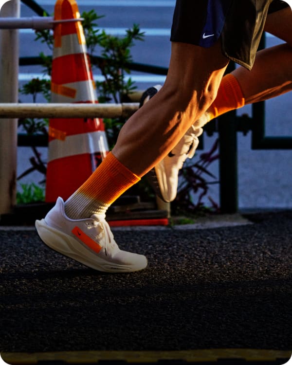 Running home. Nike AU