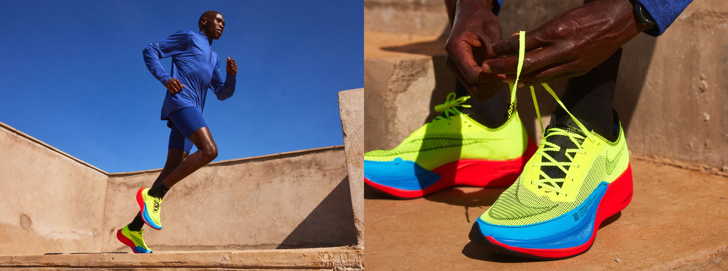 Nike Running. Nike HR