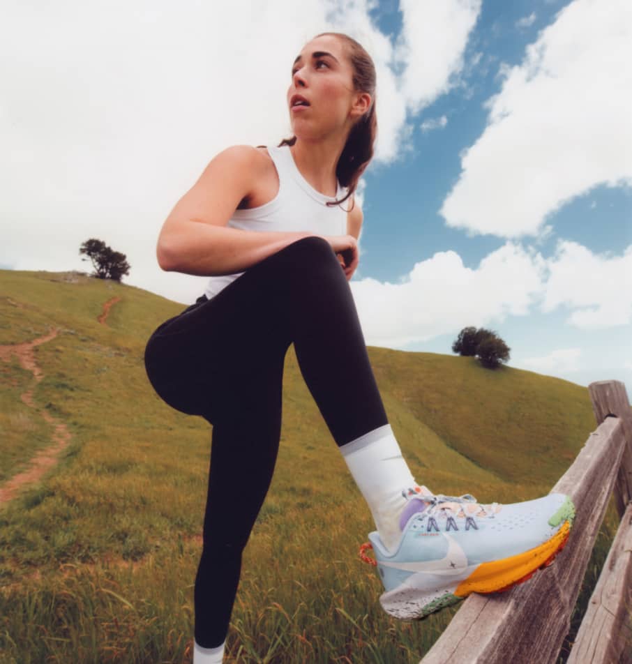 Nike Trail. Nike.com
