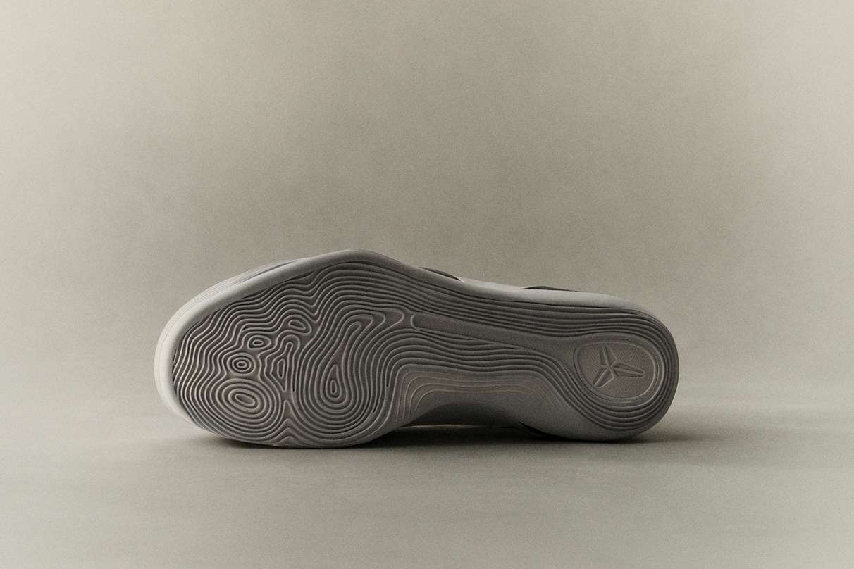 Was ist der Kobe Protro?. Nike DE