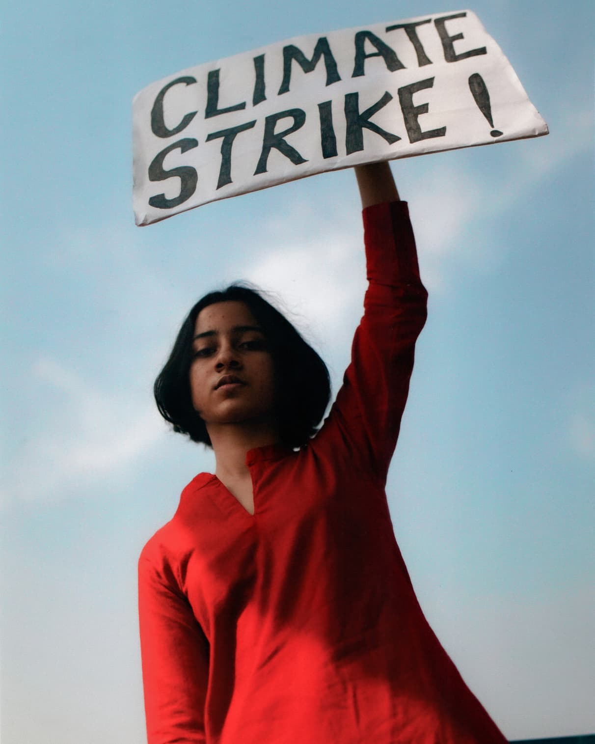 My Back Garden: Fighting For Earth’s Future. Nike ID