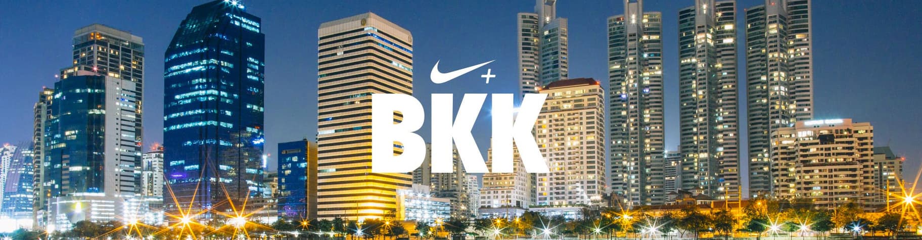 Nike Bangkok Nike TH