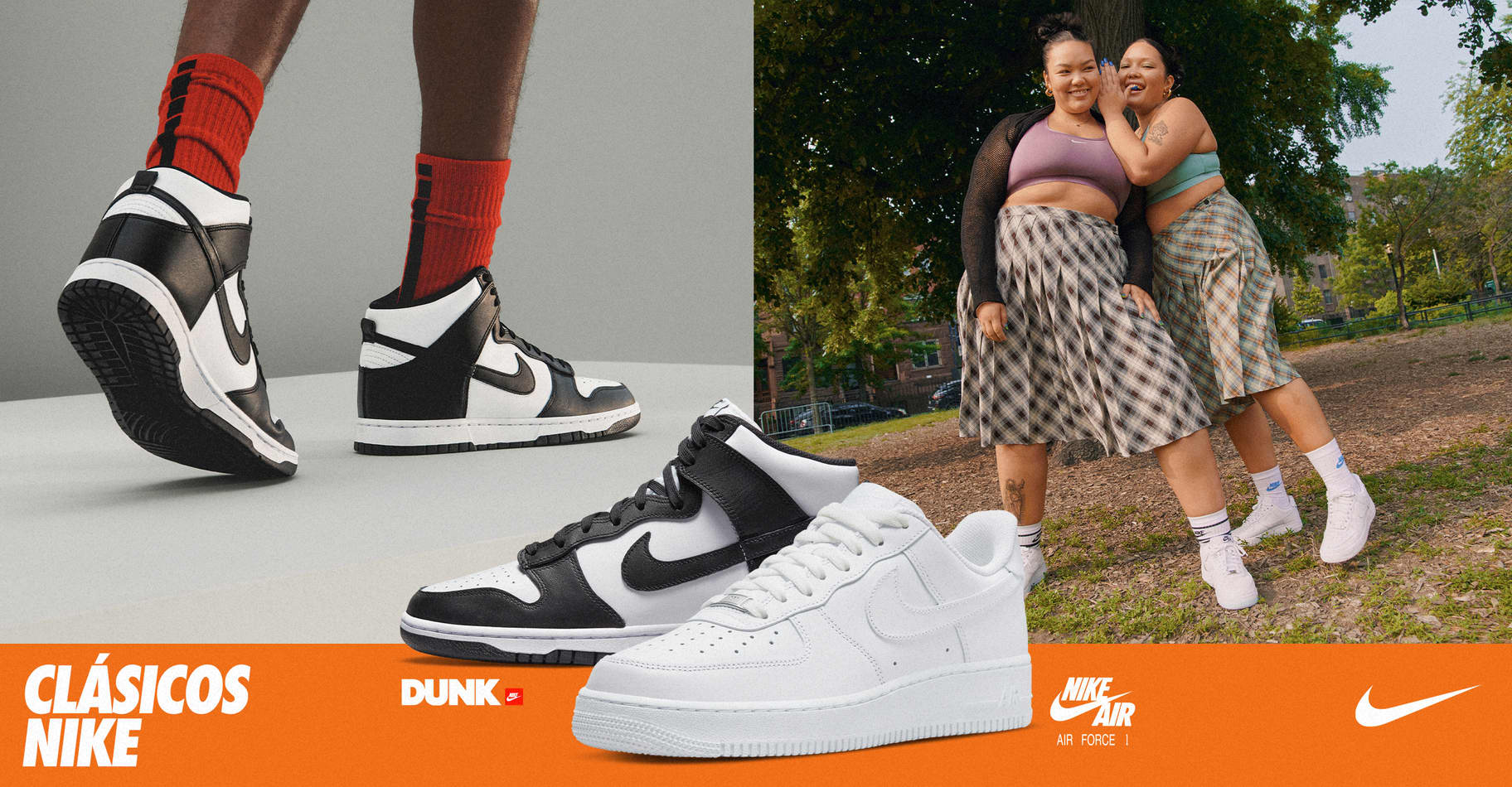 Nike Sportswear (NSW). Nike MX