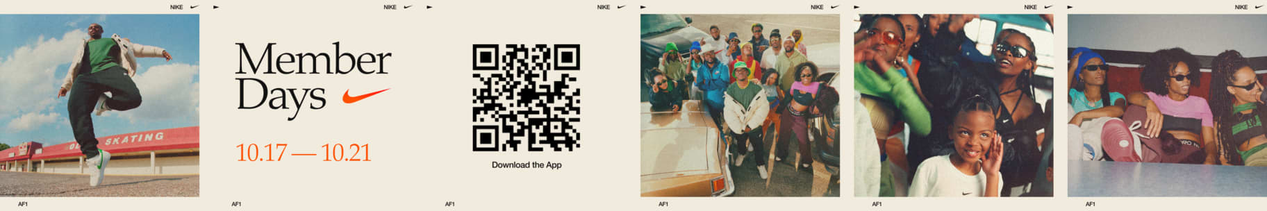 Nike. Just Do It. Nike GB