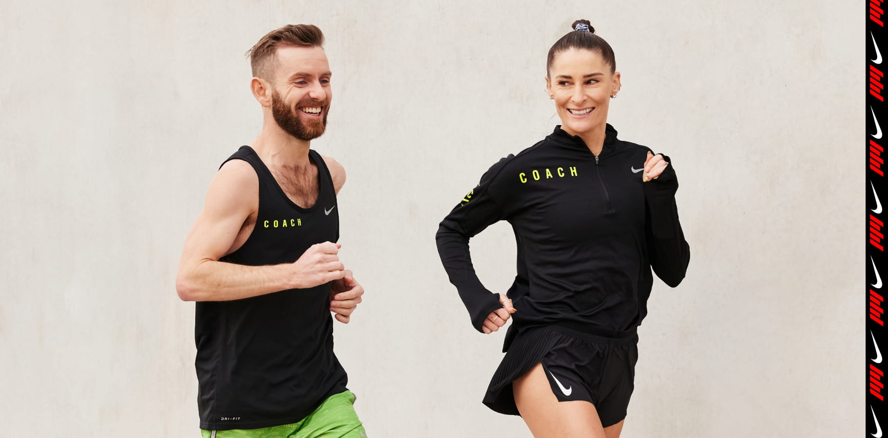 Nike Melbourne. Nike AU