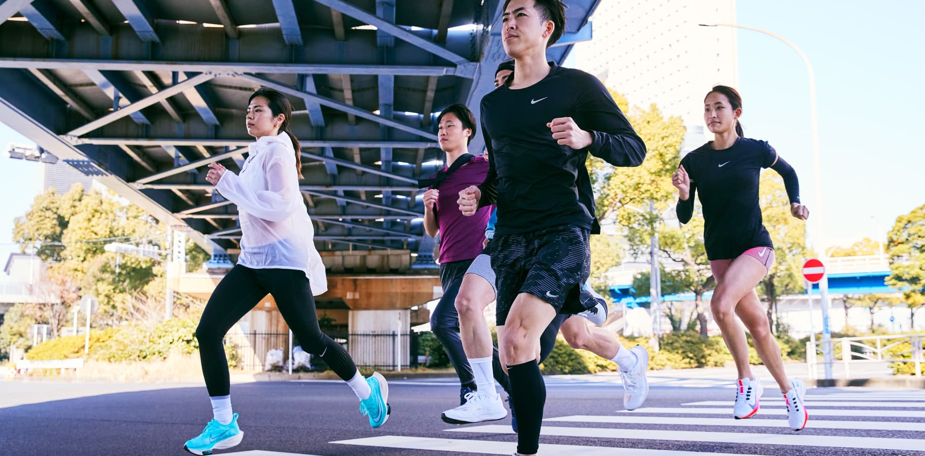 Nike Membership. Nike JP