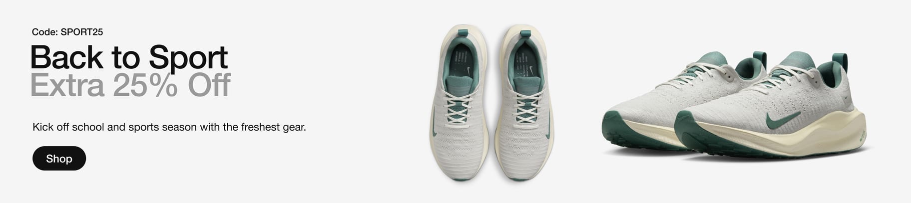 Nike Back to School. Nike.com