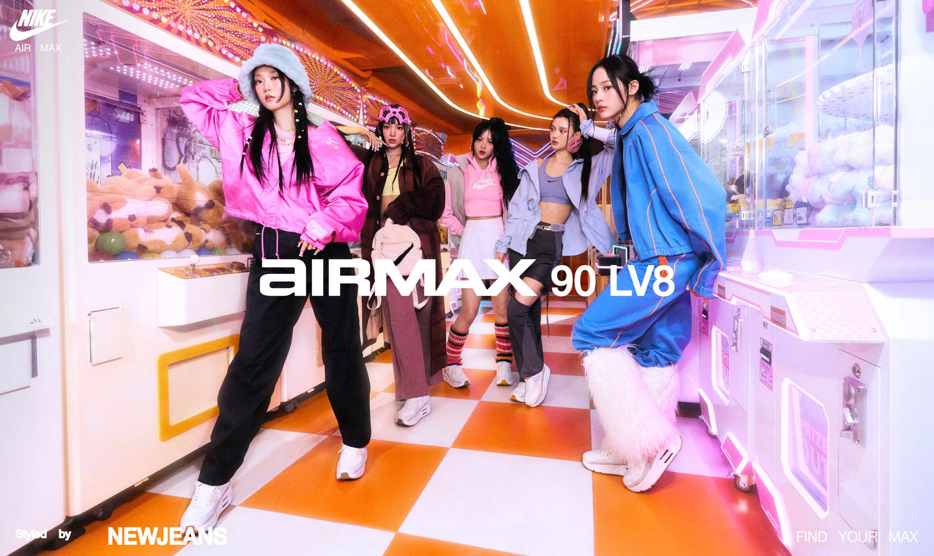 Nike. Just Do It. Nike MY