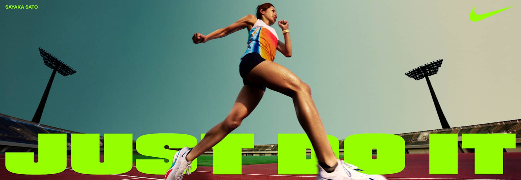Nike. Just Do It. Nike JP