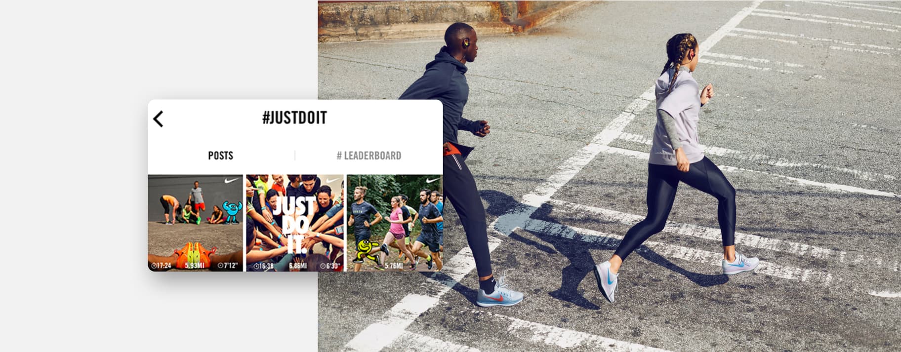 Nike Run Club應用程式。Nike TW