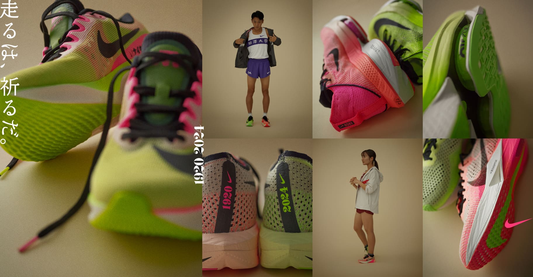 Nike Running. Nike.com