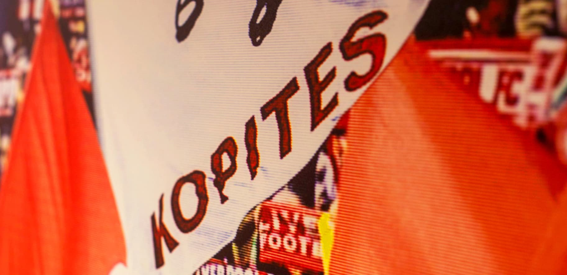 Liverpool F.C. Online Store. Nike GB