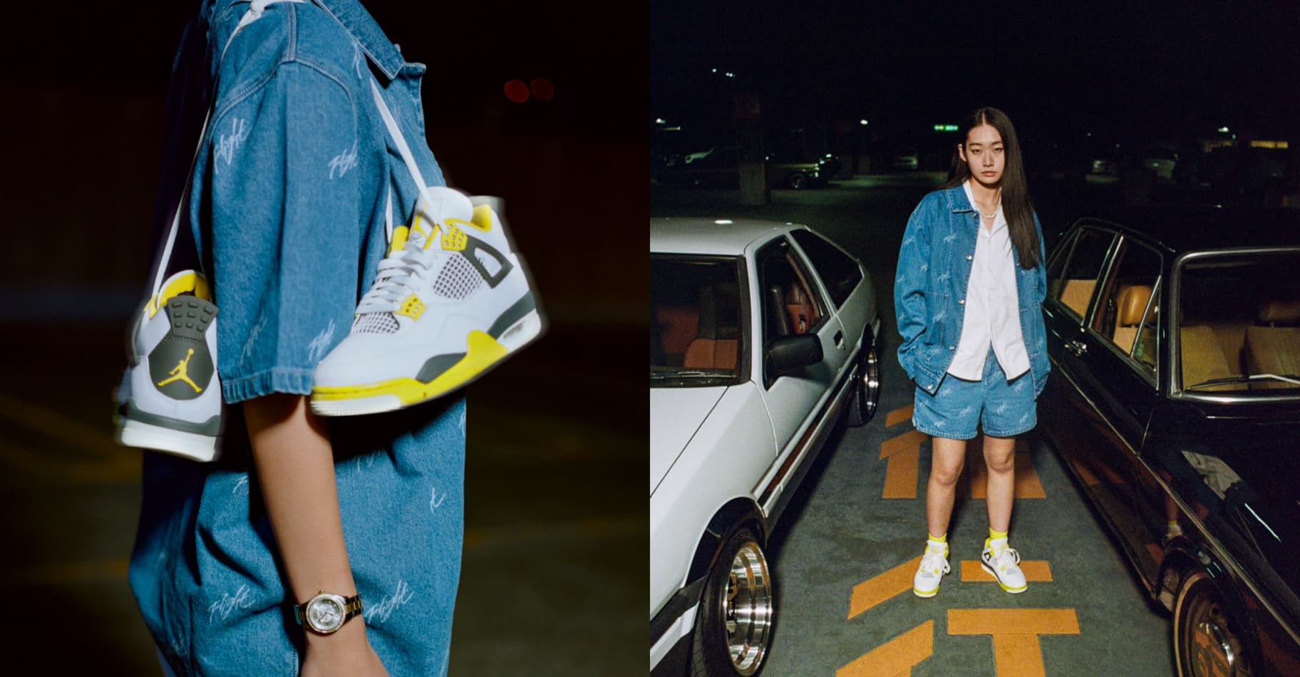 Marka Jordan. Nike PL