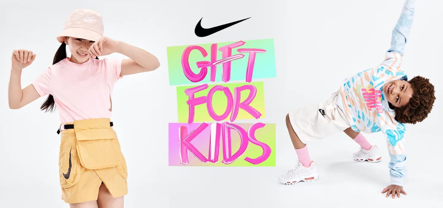 Nike Kids. Nike SG