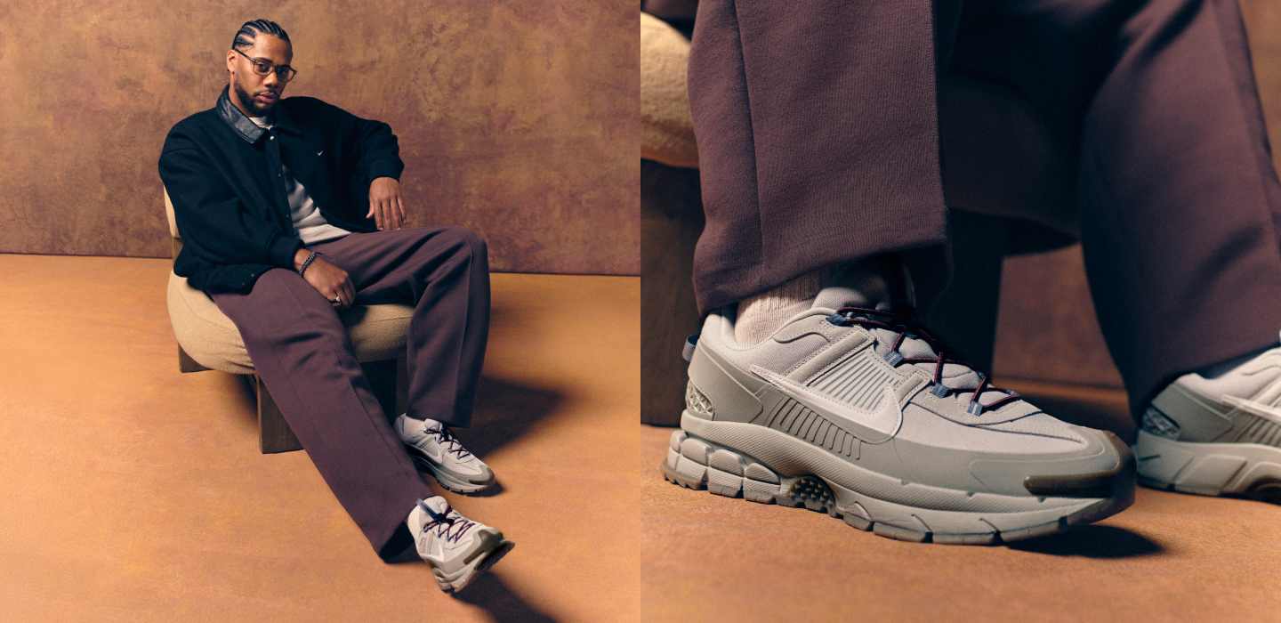 Sitio web oficial de Nike. Nike