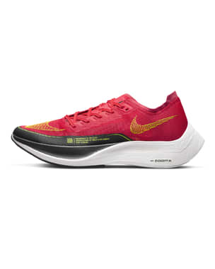 Nike Running. Nike GB