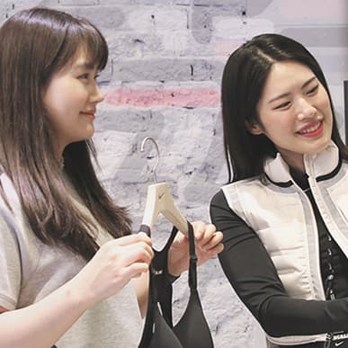 NIKE BY IFC. 나이키 코리아