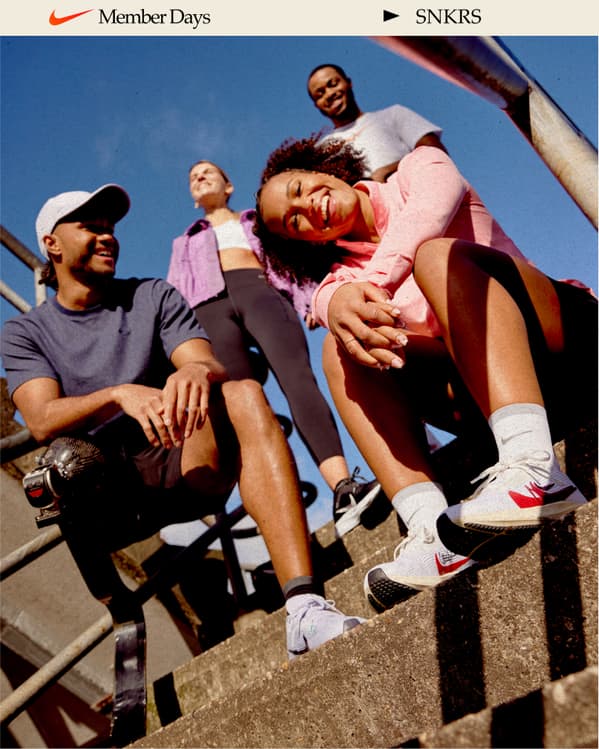 Nike Membership. Nike AT