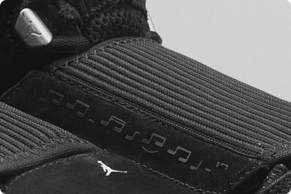 Air Jordan 18 retro & OG archive collection . Nike.com