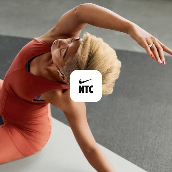 Nike App. Nike.com