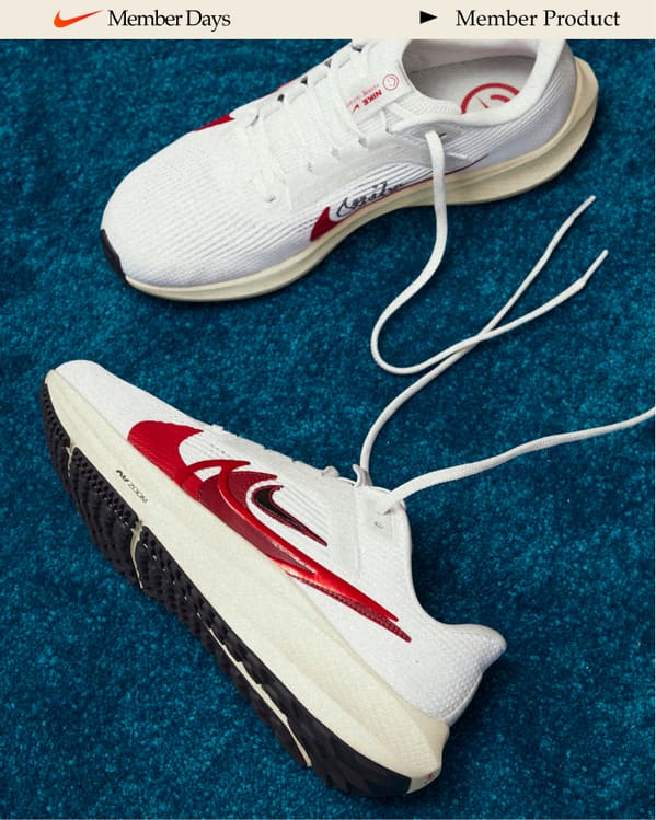 Εγγραφή στη Nike. Nike GR