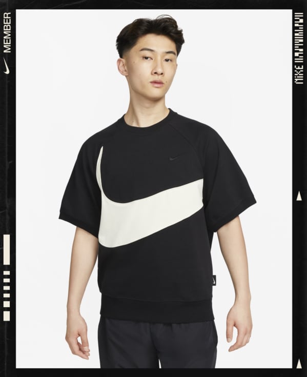 Nike. Just Do It. Nike MY