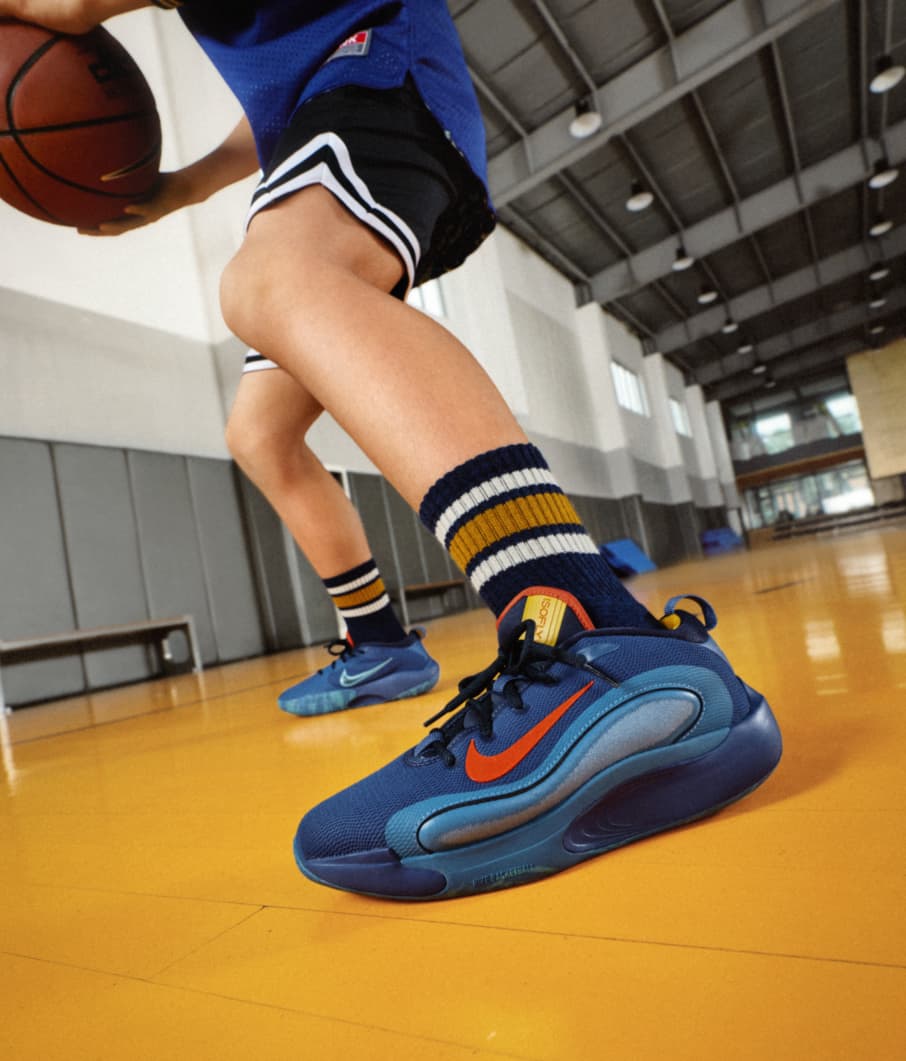 Nike Basketball. Nike IN