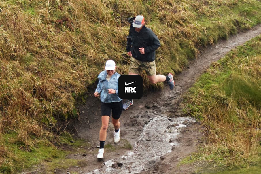 Nike Trail. Nike.com