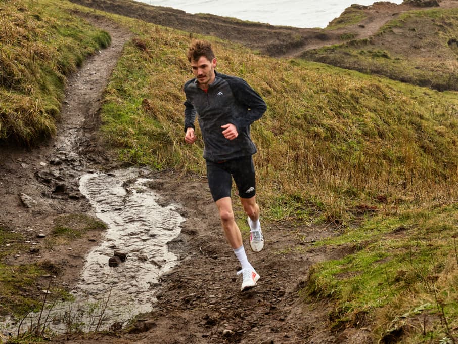 Nike Trail. Nike.com