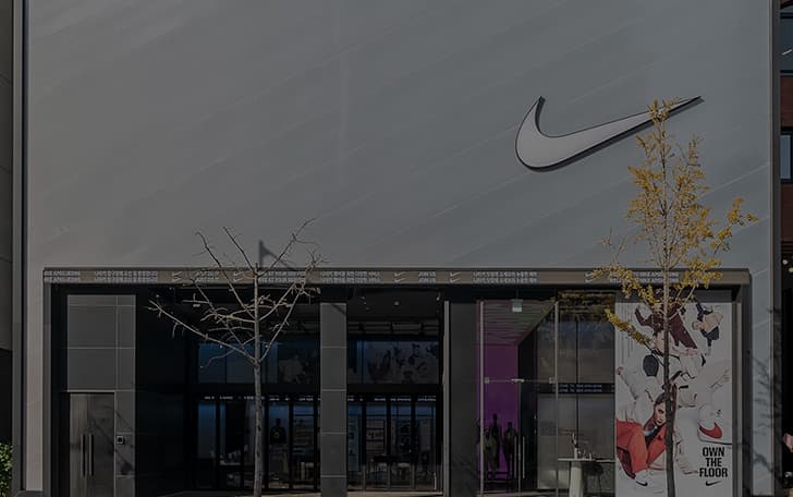 나이키 리사이클링 & 기부. 나이키 코리아