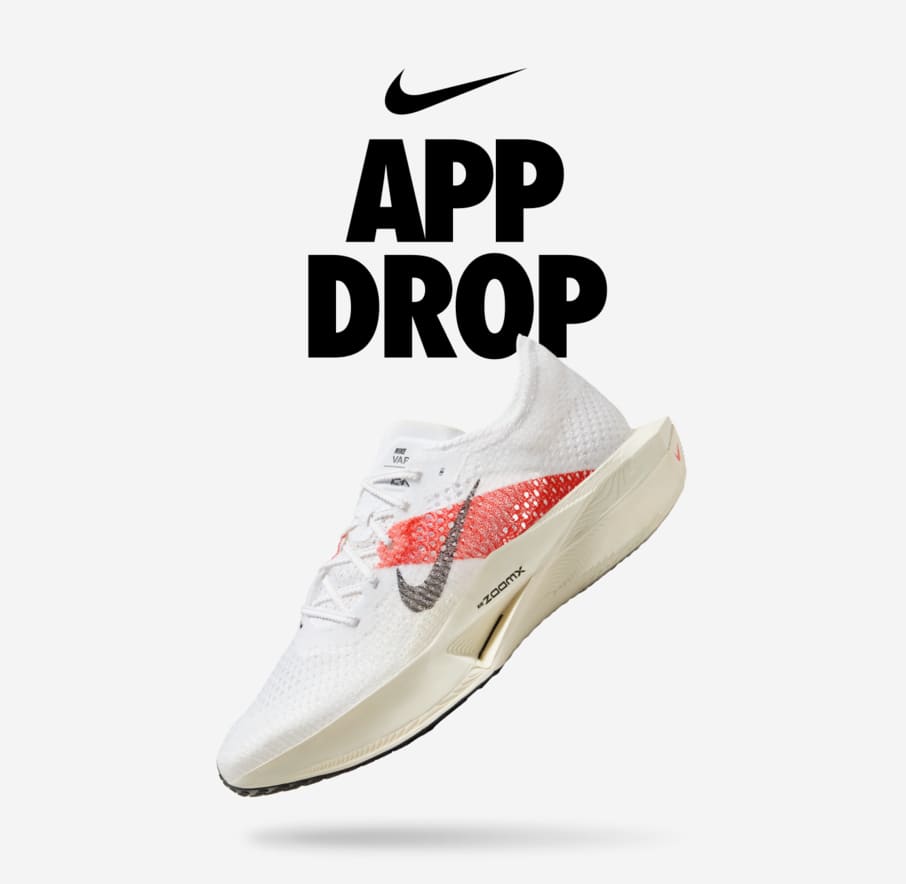 Nike. Just Do It. Nike IN