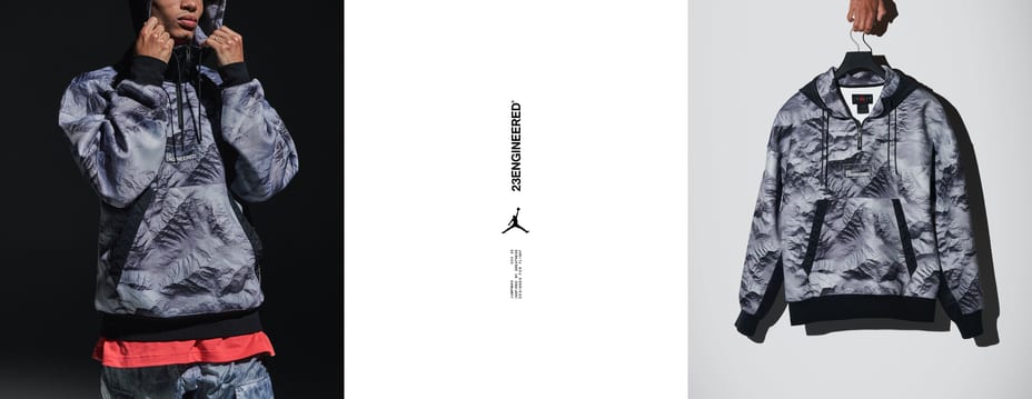 Jordan 23 Engineered Collection. Nike.com