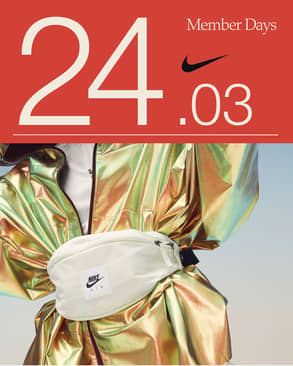 Nike Membership. Nike HU