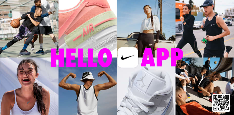 Nike Membership. Nike PH