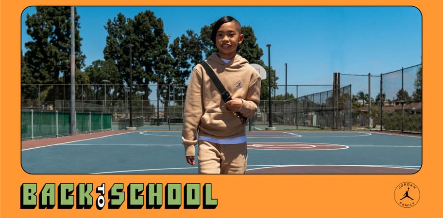 Jordan Brand. Nike AT